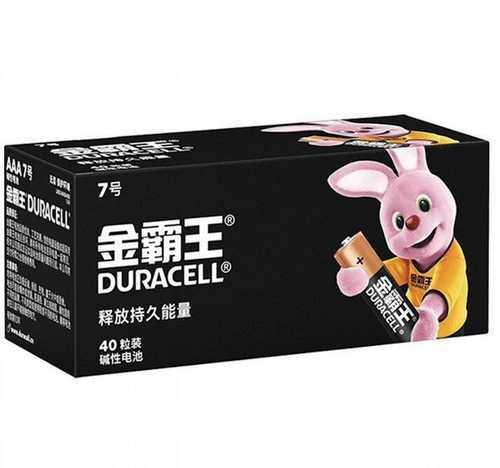 Батарейка Duracell LR3/4SH 40BOX (CN)