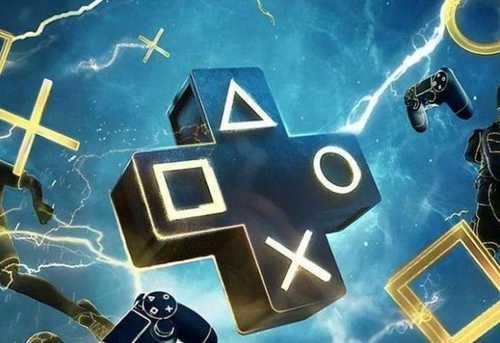 Подписка Playstation Plus PS4 12 месяцев Турция