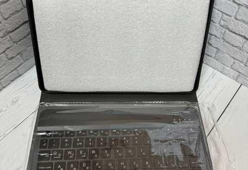 Чехол с клавиатурой для Xiaomi Pad 5 Pro 11 дюймов