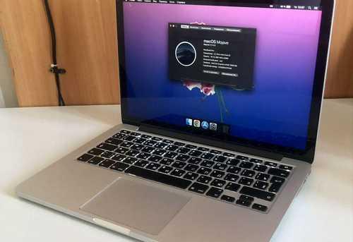 Apple MacBook Pro 13 retina 2015