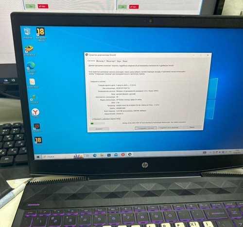 Игровой ноутбук HP Pavilion Gaming 15-cx0070tx (i5 8300H GTX 1050)