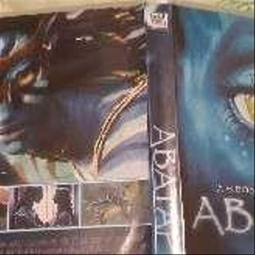 Аватар 1, DVD