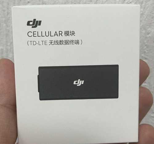 Dji cellular dongle 4G TD-LTE