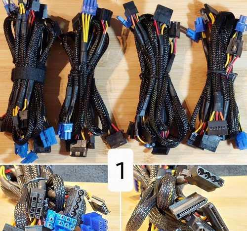 Кабели для модульного бп пк: SATA, Molex