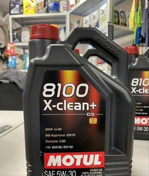 Motul 8100 X-clean+ 5w30 5л