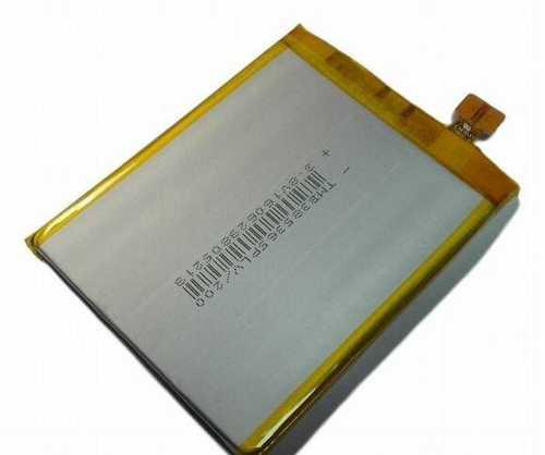 Аккумулятор для Asus A500, A500CG, A500KL, A501, A