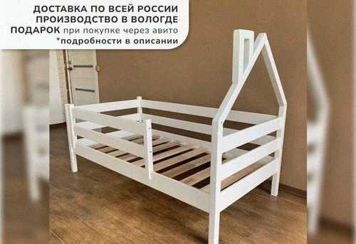 Кровать детская с изголовьем домик из массива бел