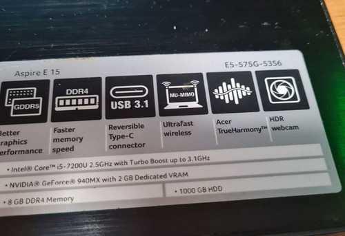 Ноутбук Acer E5-575G-53S6