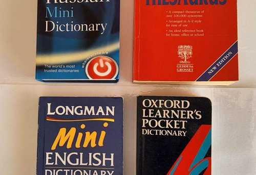 Longman, Oxford dictionary