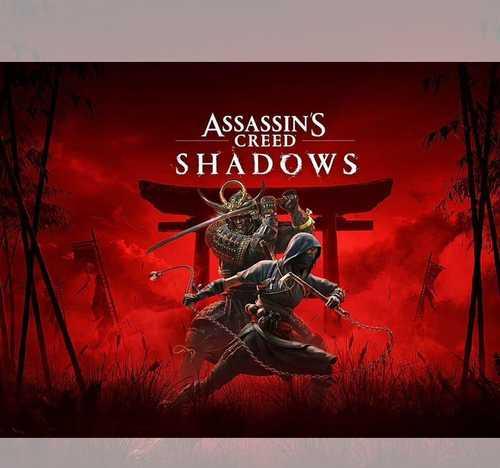 Assasin Creed Shadows & PS5