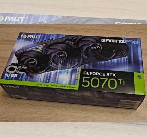 RTX 5070 tykva