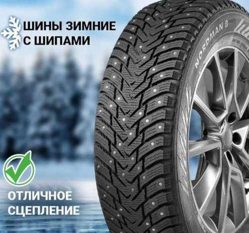 Ikon Tyres Nordman 8 SUV 215/65 R16 102T