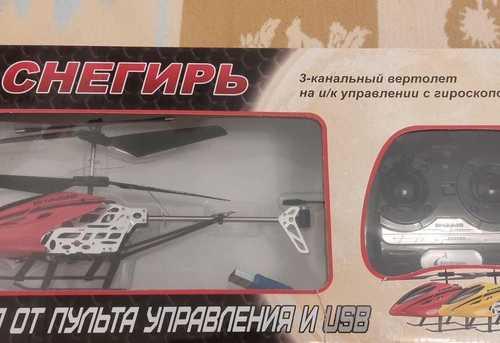 Вертолет на радиоуправлении