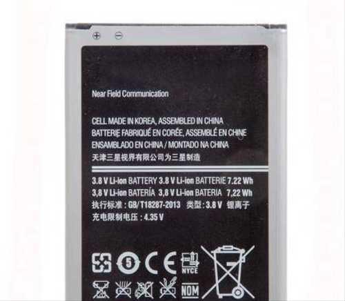 Батарея для для Samsung GT-I9190