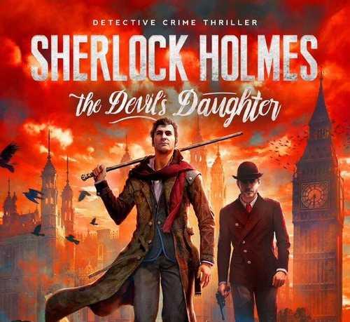 Sherlock Holmes: The Devil's Daughter PS4/PS5 Цифр