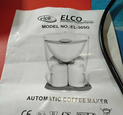 Кофеварка автоматическая Elko EL-305G