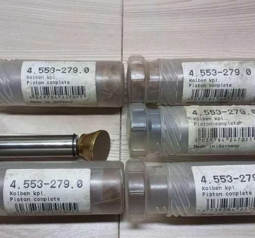 Запчасти на мойку karcher