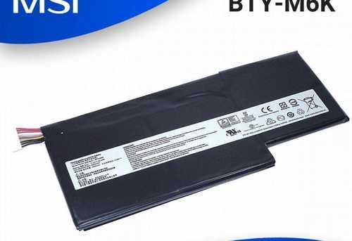 Аккумулятор для ноутбука MSI GF63 (BTY-M6K) 11,4V