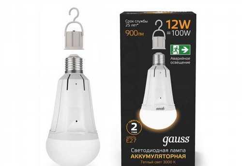 Лампа светодиодная аккумуляторная Gauss E27 12W 3