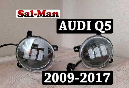 Противотуманные фары Audi Q5 2009-2017