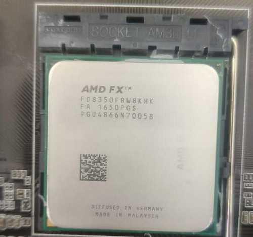 Процессор AMD FX-8350 Turbo up to 4.2GHz