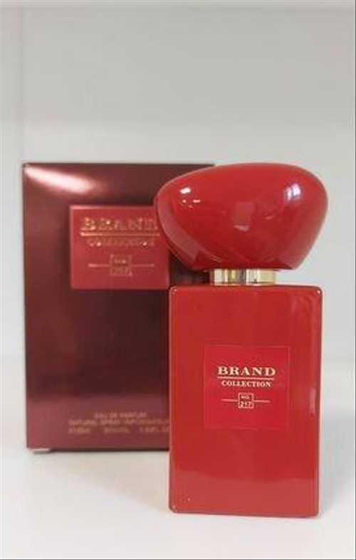 Armani Prive Rouge Malachite Brand Collectoin №217
