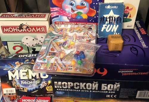 Настольные игры разные