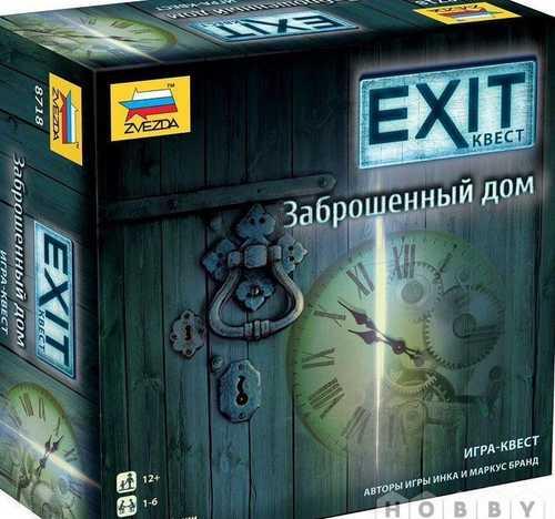 Настольная игра exit квест