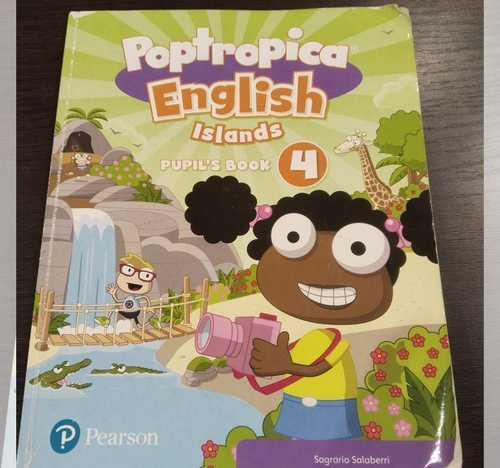 Учебник Poptropica English Islands 4 Pupil's Book