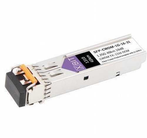 Модуль SFP 1G cwdm (19dB) 1310нм 40км