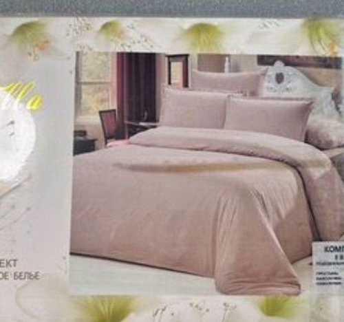 Постельное бельё