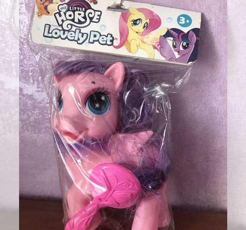 My little pony