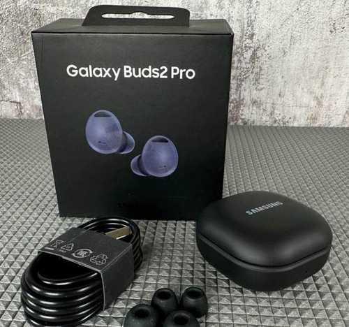 Наушники Samsung Buds 2 pro (Арт.88475)