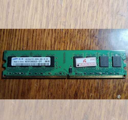 Оперативная память Samsung DDR2 1Gb