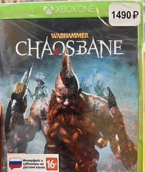 Warhammer: Chaosbane диск для Xbox новый