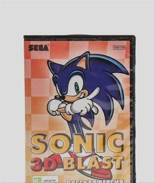 Картридж для Сега Sonic 3D Blast