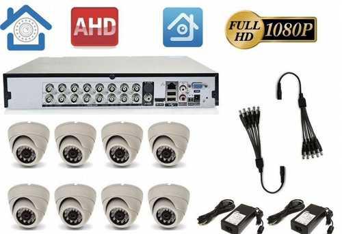 Видеонаблюдение на 8 камер (KIT8AHD300W1080P)