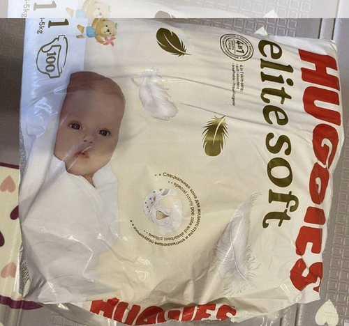 Подгузники huggies elite soft 1