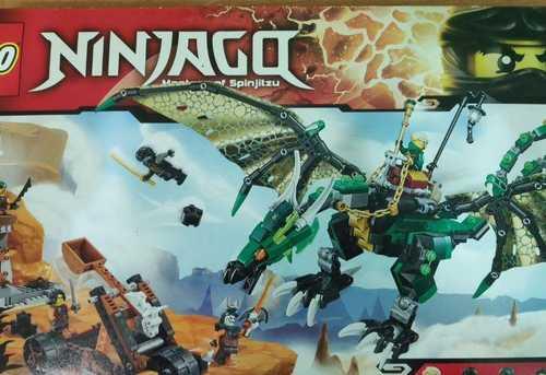 Конструктор lego Ninjago 70593 Зеленый дракон