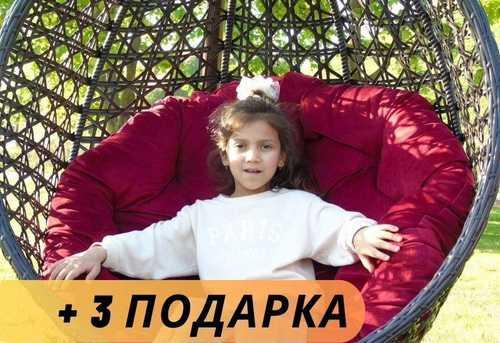 Подвесное кресло кокон из ротанга