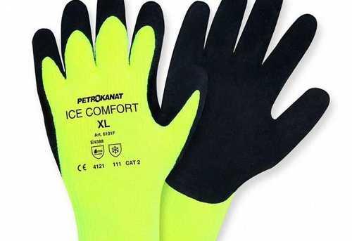 Перчатки зимние ICE comfort, цвет черно-желтый р