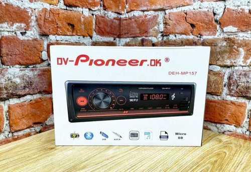 Автомагнитола pioneer