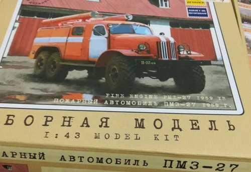 Сборная модель пожарного автомобиля пмз-27