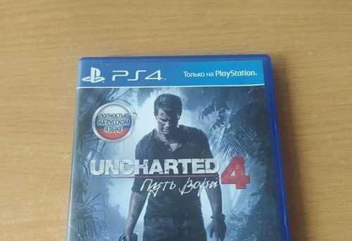 Uncharted 4 путь вора ps4