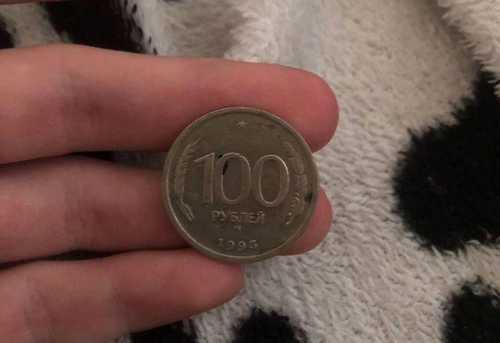 Монета 100