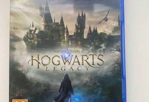 Hogwarts legacy ps5