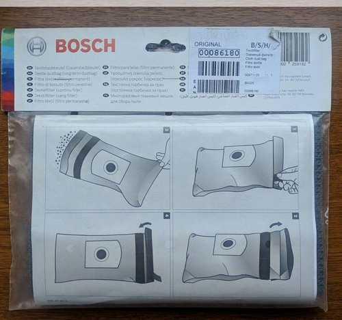 Bosch многоразовый тканевый мешок для пылесосов