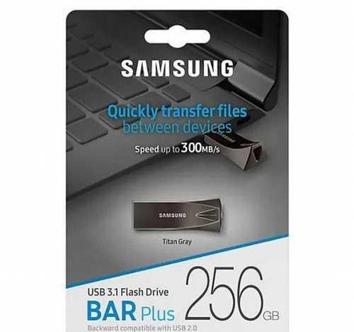 Флешка 256GB Samsung FIT Plus BAR Plus оригинал