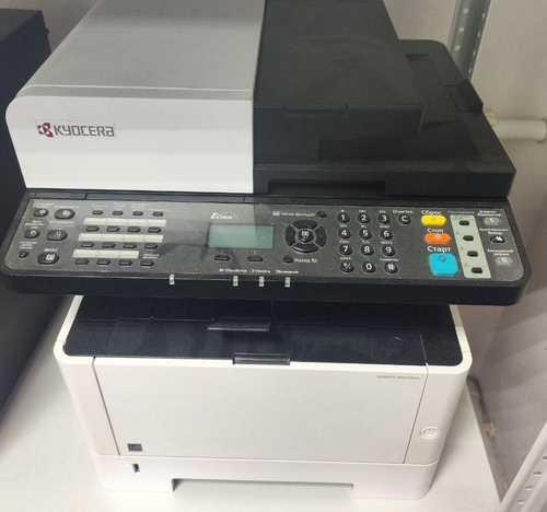 Мфу лазерное Kyocera Ecosys M2540dn (1102SH3NL0)