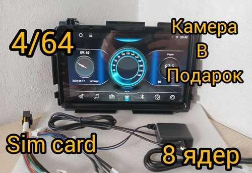 Honda Vezel 2014+ Android 4/64 Car play 4G